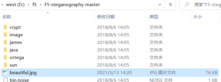 ctf F5-steganography-mastert 图片隐写工具-CSDN博客