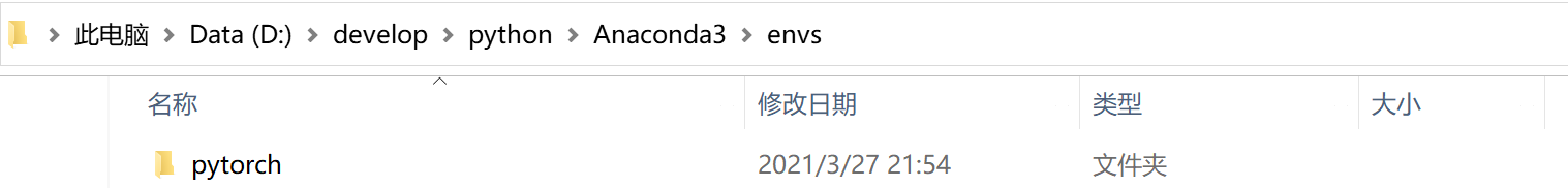 如何为Jupyter Notebook配置PyTorch以及Tensorflow运行环境_tensorflow和pytorch可以在jupyter notebook上实现吗-CSDN博客