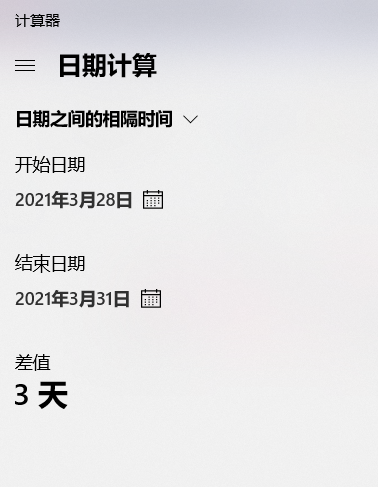 2021蓝桥杯Java复习【史上最详细攻略】【持续更新】_蓝桥杯java组经验贴-CSDN博客