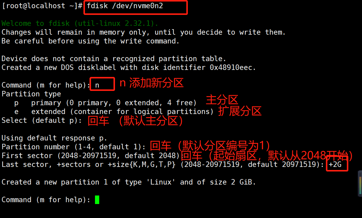 Linux磁盘分区 练习_,增加1个新的10g的sata硬盘,并用fdisk命令对其进行分区,用mkfs命令进行格式化,用m-CSDN博客