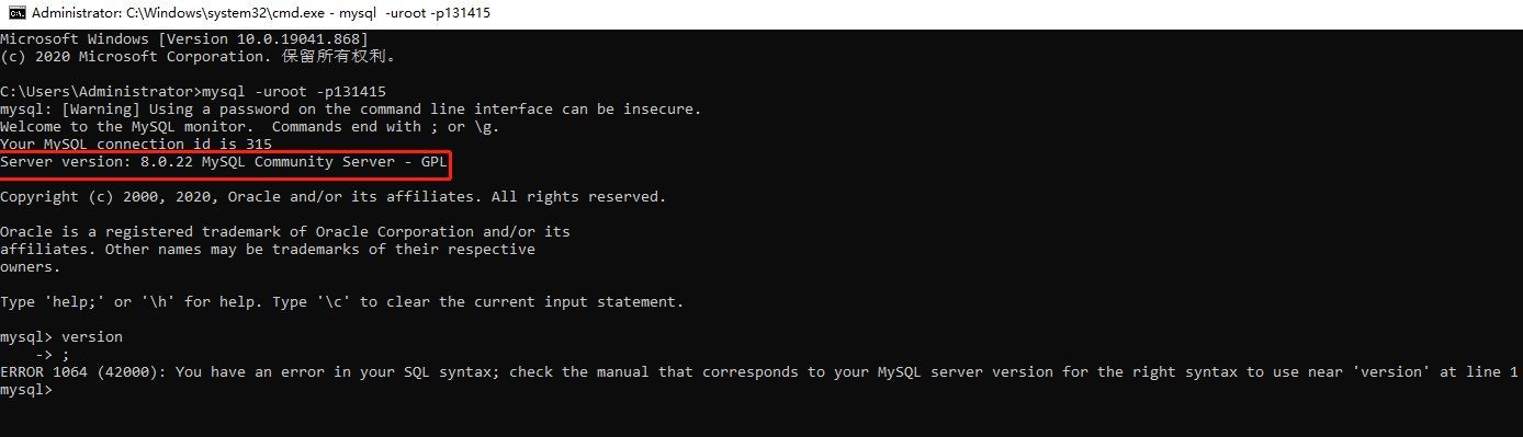 Spring：连接池连接数据库报错Unknown system variable ‘tx_isolation‘_failed to initialize pool: the system ...