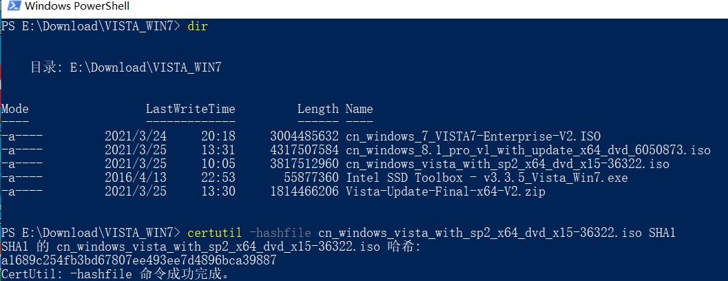 Windows系统中通过dos命令查看文件的MD5,SHA1,SHA256校验值_dos sha验证-CSDN博客