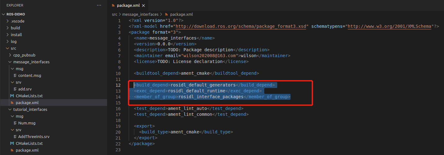 ROS2 编写自定义消息_ros2 自定义msg-CSDN博客
