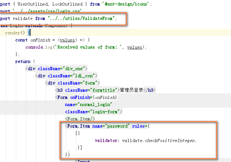react+antd4.0版本自定义验证_ant4.0注册表单验证-CSDN博客