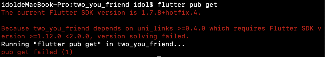 Flutter执行flutter Pub Get过程中遇到的问题 Flutter Github 库连接不上 Csdn博客