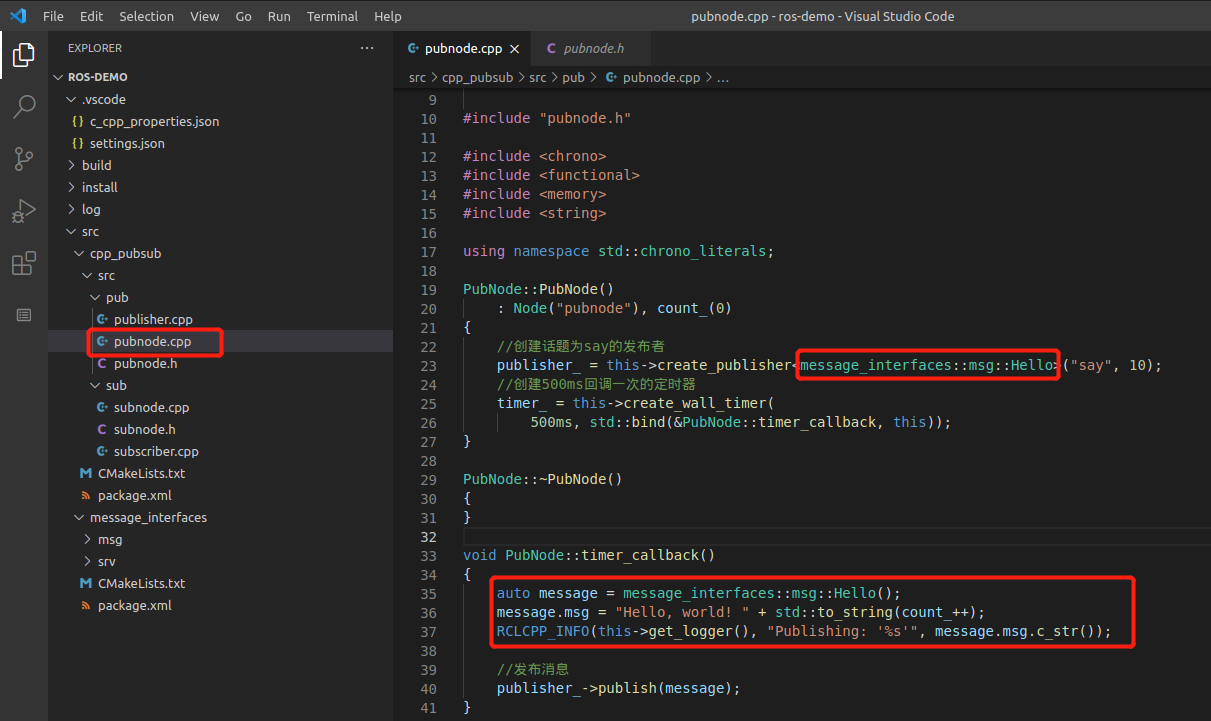 ROS2 编写自定义消息_ros2 自定义msg-CSDN博客