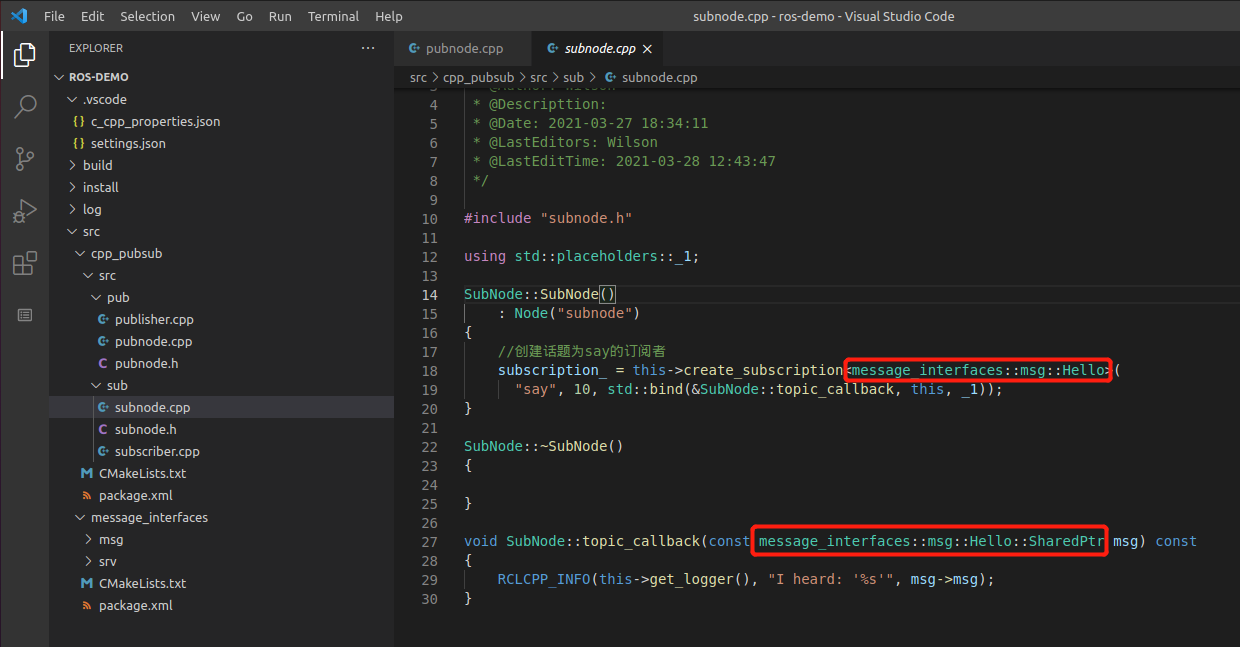 ROS2 编写自定义消息_ros2 自定义msg-CSDN博客