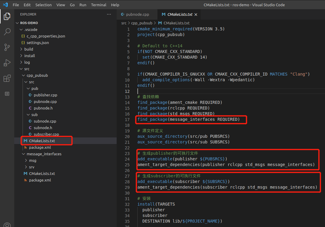 ROS2 编写自定义消息_ros2 自定义msg-CSDN博客