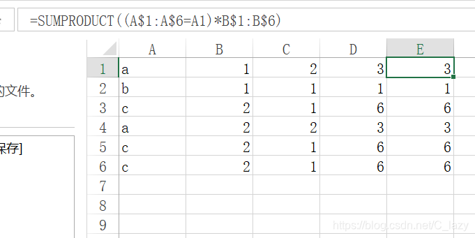 Excel基于一列的值统计另一列数值的个数 Excel统计a列对应b列个数 Csdn博客