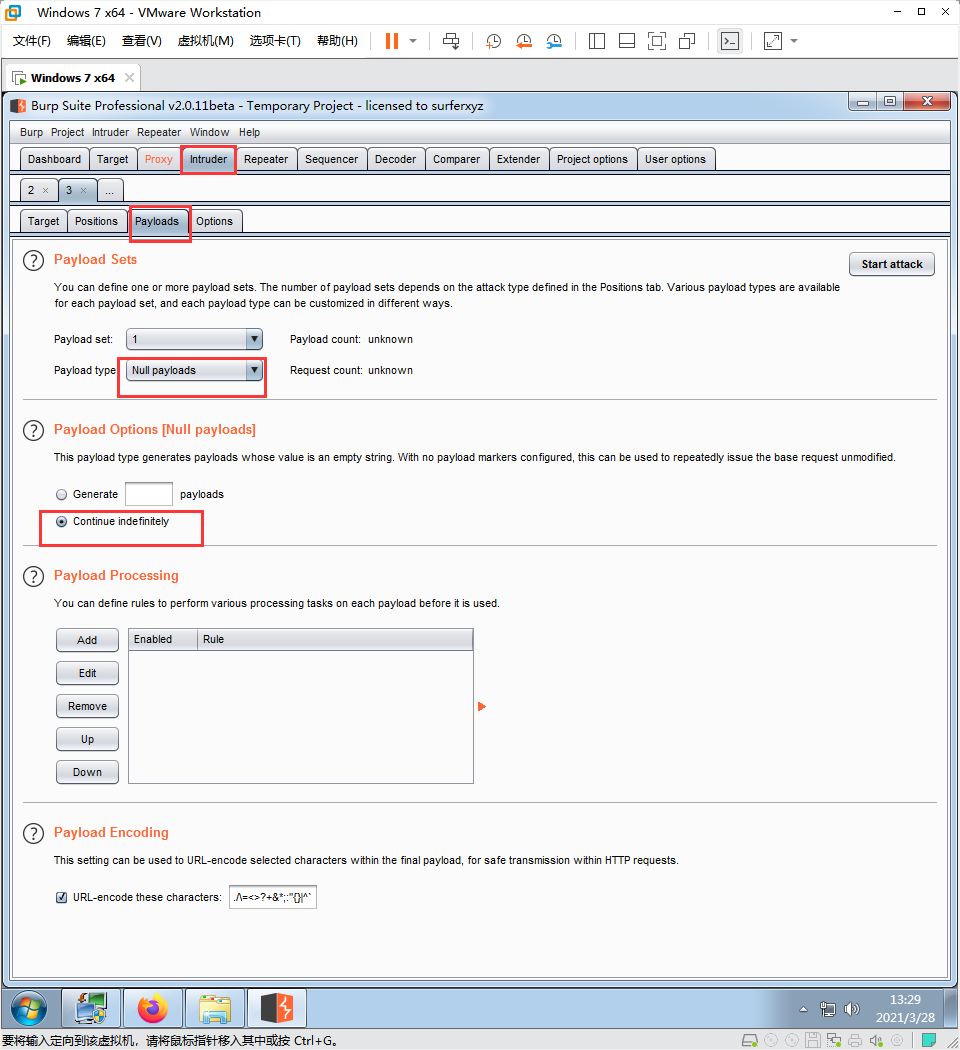 Upload-labs-master实验笔记：Pass18（条件竞争）_upload-labs pass18-CSDN博客