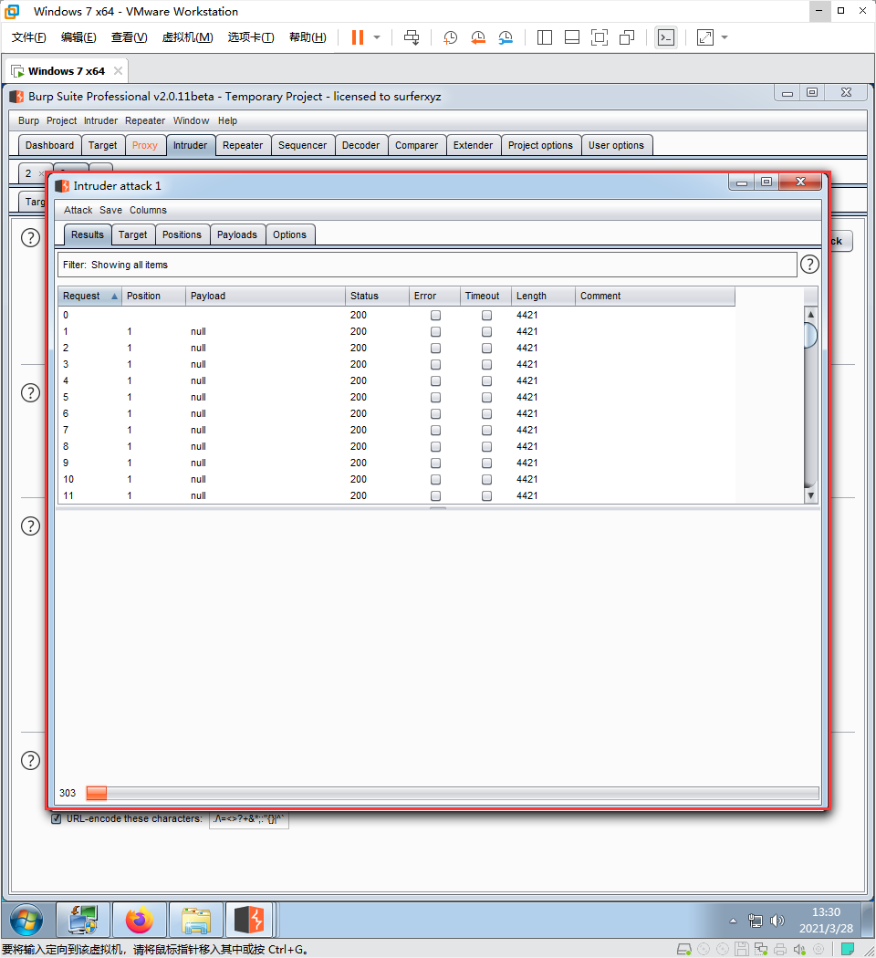 Upload-labs-master实验笔记：Pass18（条件竞争）_upload-labs pass18-CSDN博客