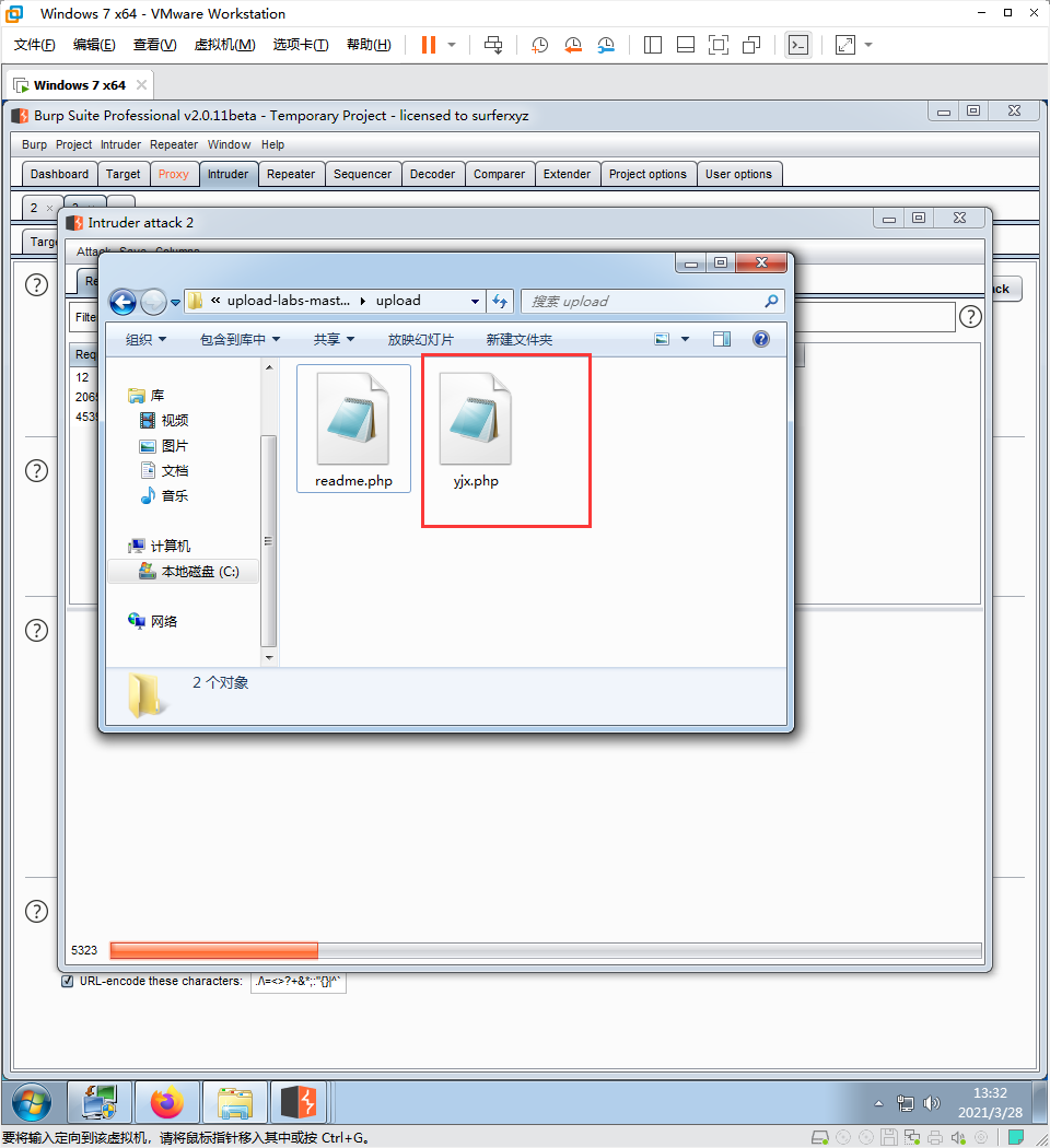 Upload-labs-master实验笔记：Pass18（条件竞争）_upload-labs pass18-CSDN博客