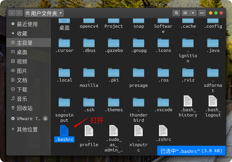 ROS_DISTRO was set to ‘noetic‘ before. Please make sure that the ...