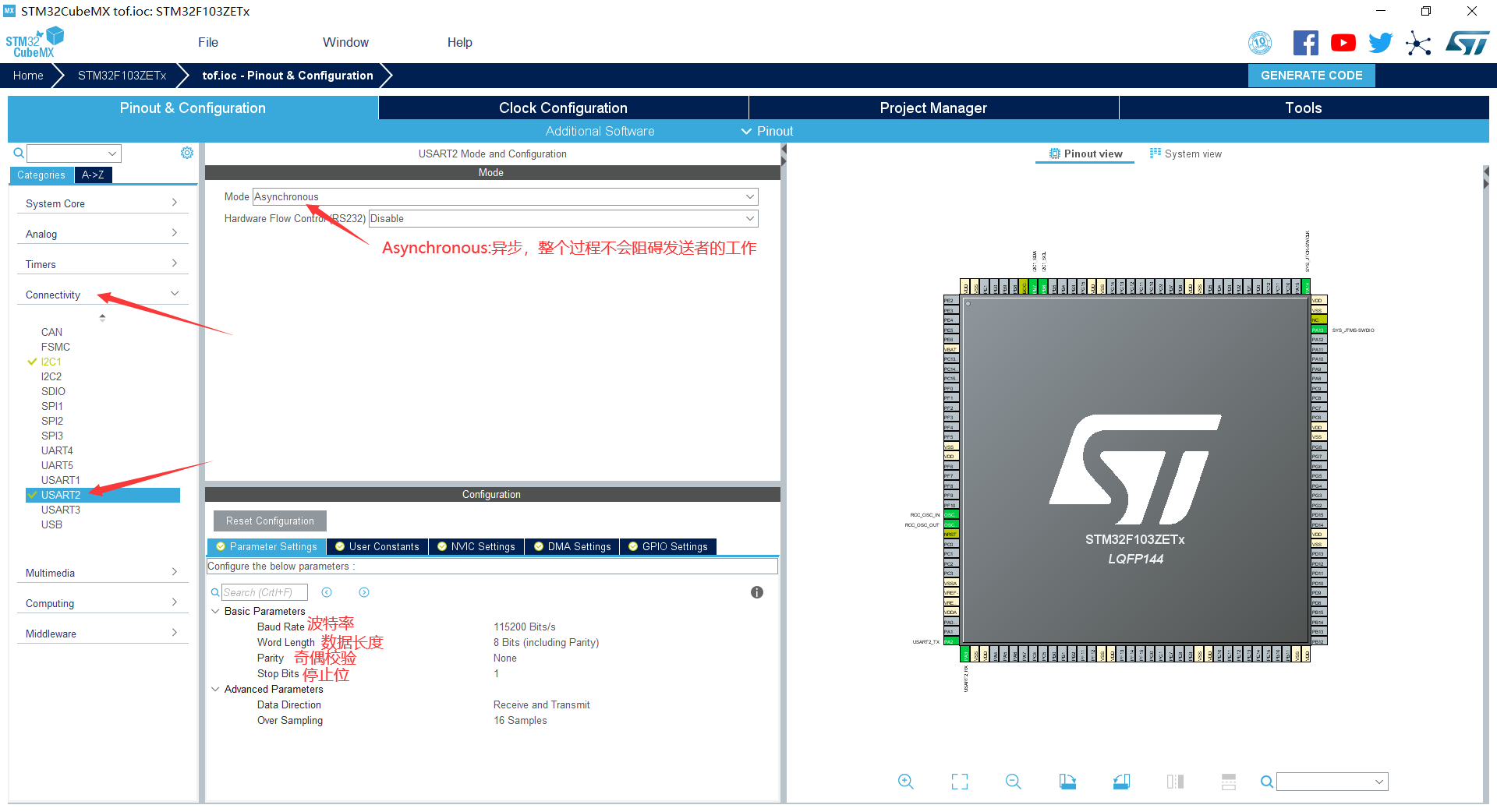 STM32 Cube MX学习笔记——TOF 高速单线激光雷达 L10（usart）_单线激光雷达l10测距传感器-CSDN博客
