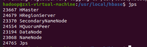 Ubuntu安装配置hbase完美解决方案_ubantu 22 hbase 部署-CSDN博客