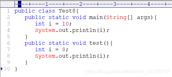 【图文详解】java字面量和变量java变量和字面量有什么区别 Csdn博客 0207