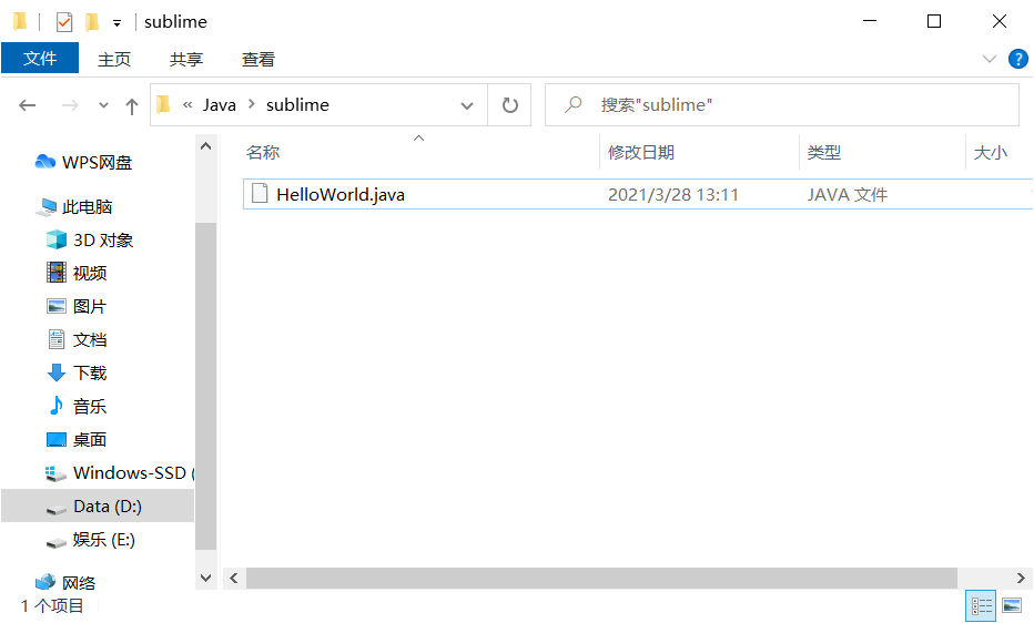 sublime执行java程序_sublime运行java代码-CSDN博客