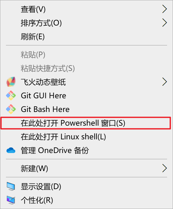 阿里云ECS云服务器--安装部署MySQL(图文)_阿里云ecs安装mysql-CSDN博客