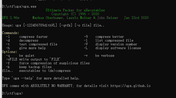 upx命令行版本脱壳全过程_upx脱壳-CSDN博客