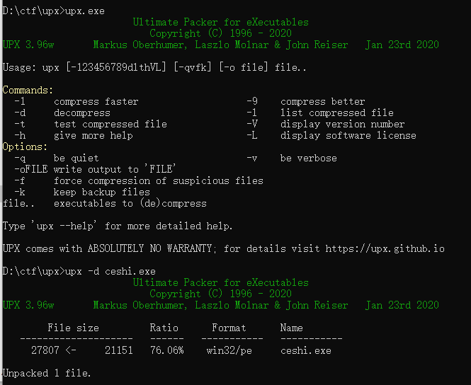 upx命令行版本脱壳全过程_upx脱壳-CSDN博客