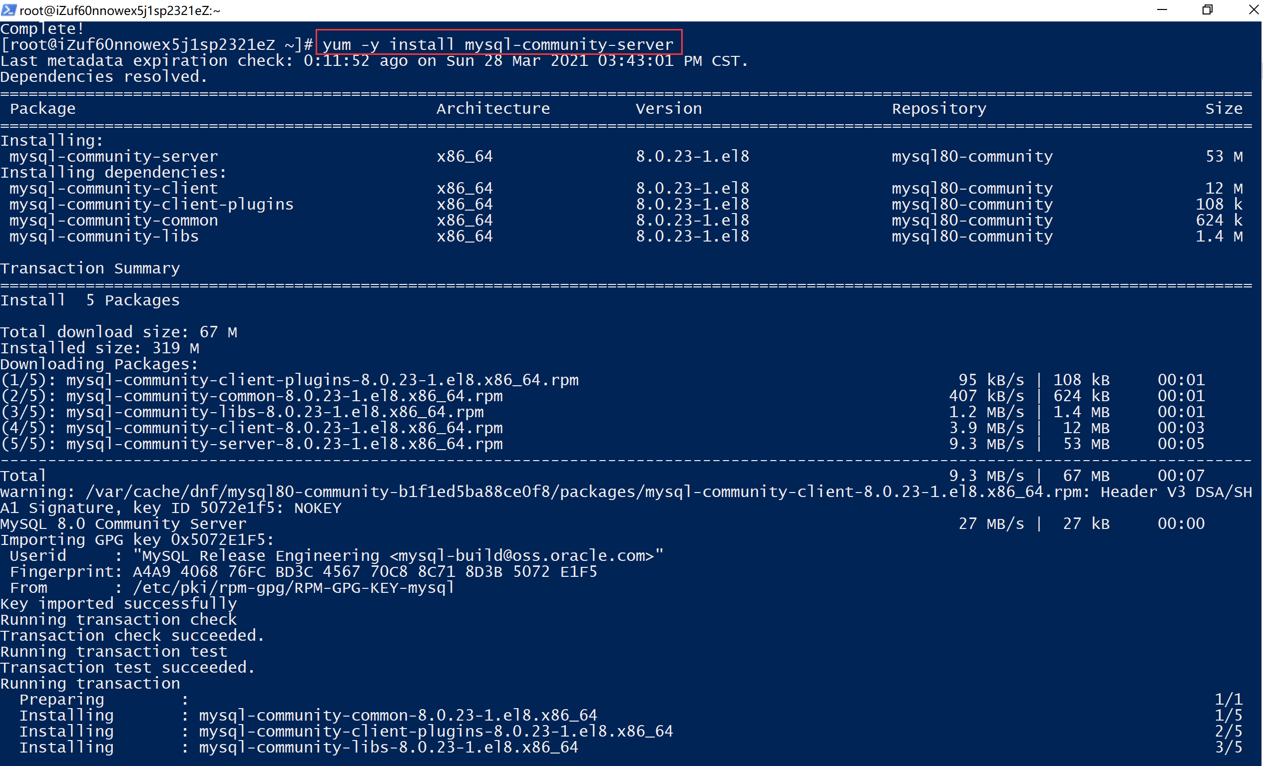 阿里云ECS云服务器--安装部署MySQL(图文)_阿里云ecs安装mysql-CSDN博客