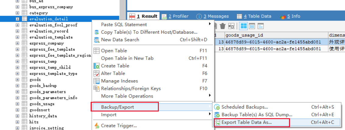 SqlYog 和 navicate for mysql 的导出导入CVS数据文件步骤 及注意事项_sqlyog导入csv文件有什么要求-CSDN博客