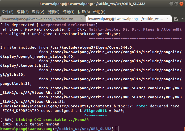 ROS实验笔记之——基于gazebo的ORB-SLAM2的仿真_查找gazebo版本-CSDN博客