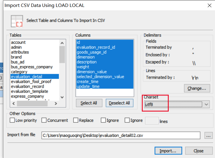 SqlYog 和 navicate for mysql 的导出导入CVS数据文件步骤 及注意事项_sqlyog导入csv文件有什么要求-CSDN博客