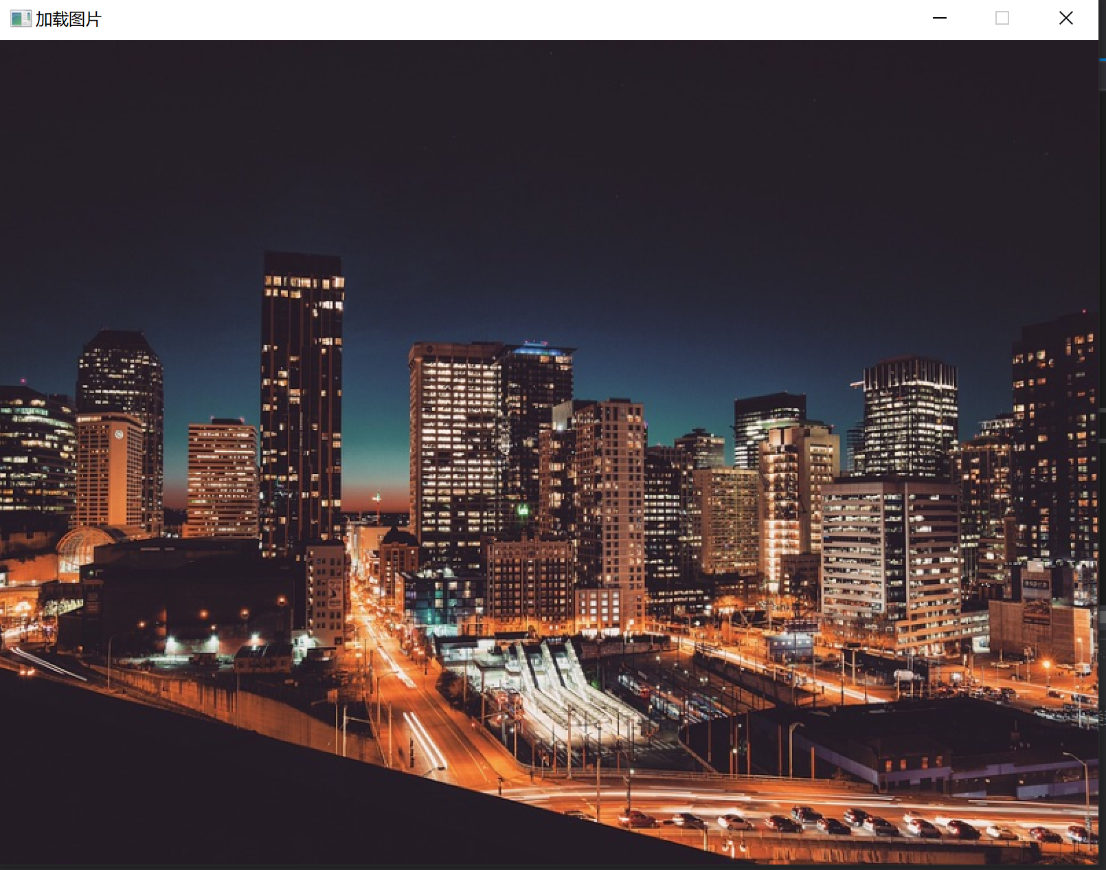 EasyX图形库--显示图片_easyx显示图片-CSDN博客