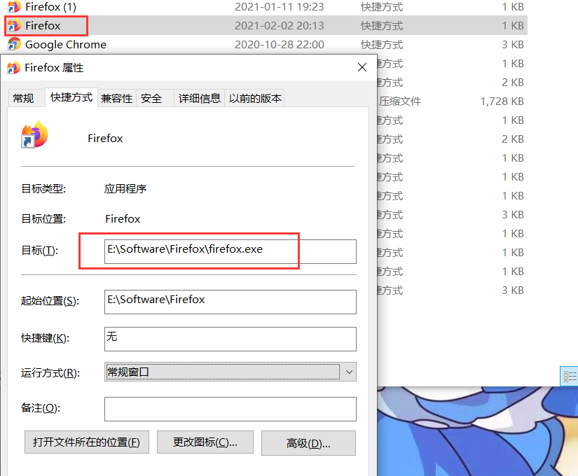 解决问题jupyter Notebook不弹出默认浏览器解决问题jupyter Notebook不弹出默认浏览器 33 Hope Csdn博客 