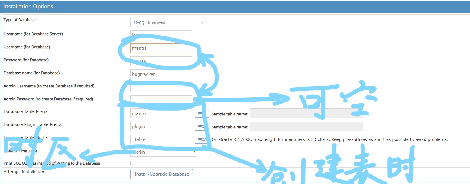 EditPlus download installation and basic settings - Programmer Sought
