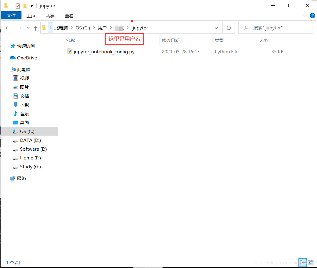 解决问题jupyter Notebook不弹出默认浏览器解决问题jupyter Notebook不弹出默认浏览器 33 Hope Csdn博客 2173