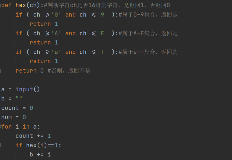 第三周python练习_首先顺序输出从a到b的所有整数,每5个数字占一行,每个数字占5个字符宽度,向右对齐_SmithGordon的博客-CSDN博客