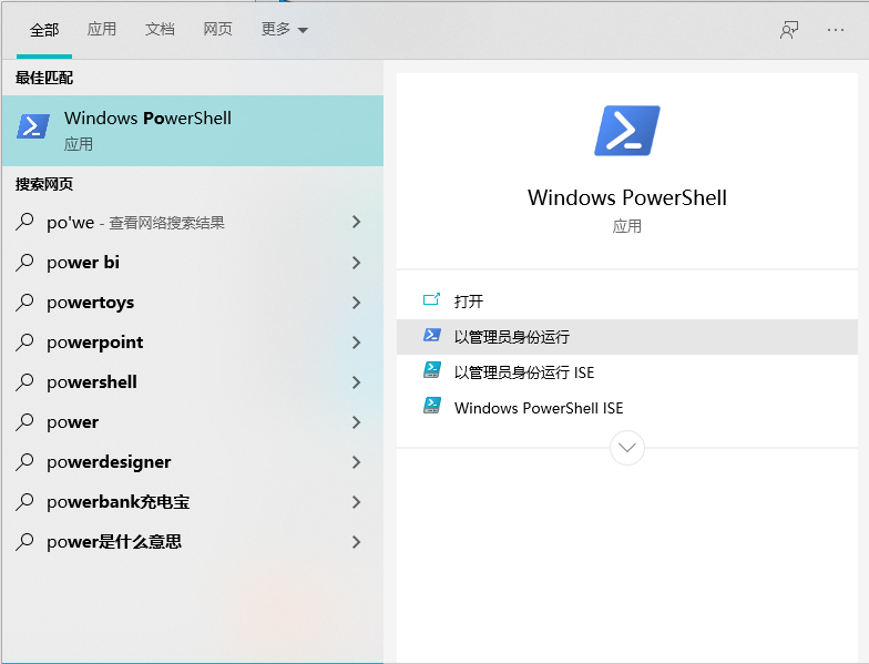阿里云ECS云服务器--安装部署MySQL(图文)_阿里云ecs安装mysql-CSDN博客