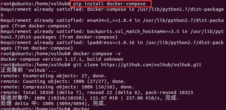 [Vulhub]（CVE-2012-1823）PHP-CGI远程代码执行漏洞_vulhub cve-2012-1823-CSDN博客