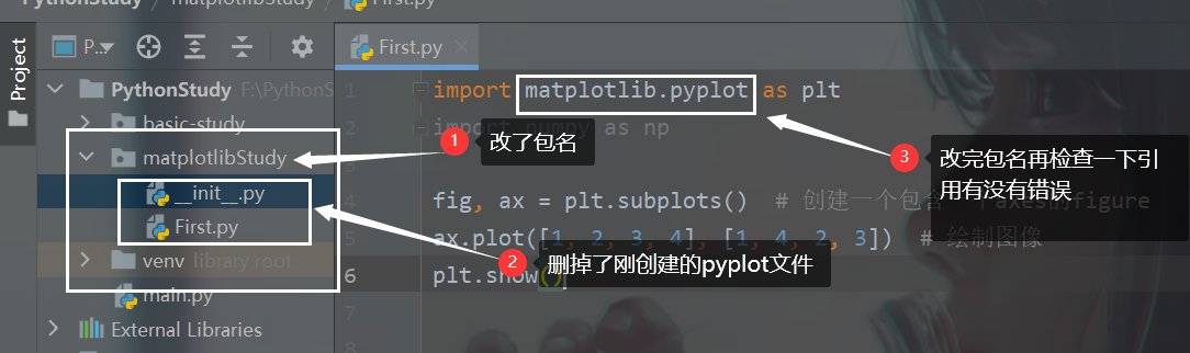 【已解决】PyCharm导入matplotlib.pyplot模块报错_没有名称为 'pyplot' 的模块-CSDN博客