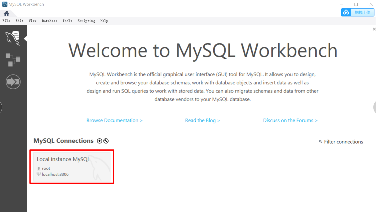 [Install]Win10关于 Workbench 的安装_workbench3.3安装包-CSDN博客