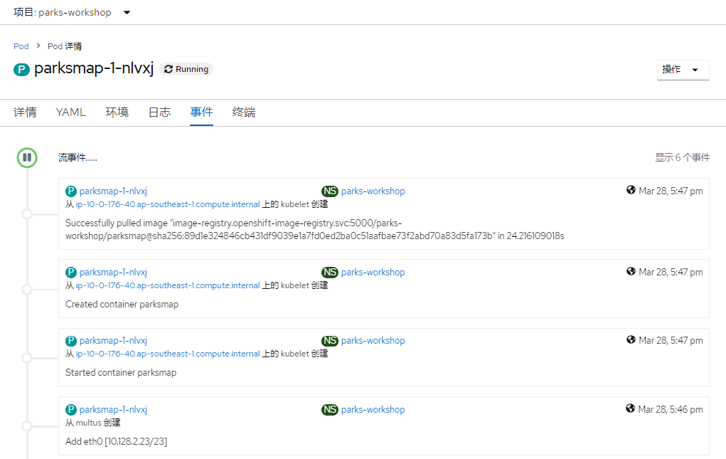 OpenShift 4 - 全图形化 Step-by-Step 部署容器应用（附视频）_openshift4部署-CSDN博客