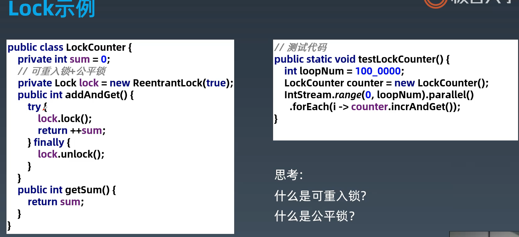 Java并发包java并发包 底层原理 Csdn博客 