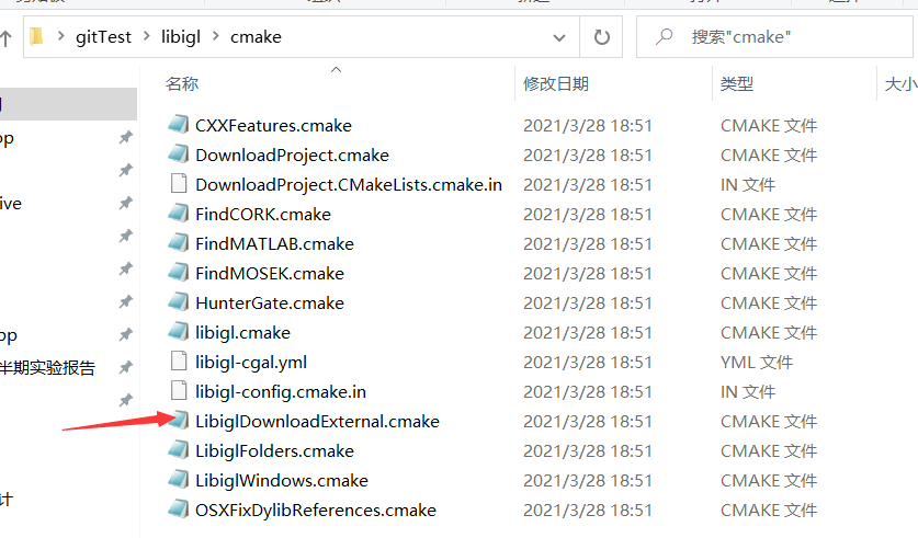 Libigl库的学习笔记之安装 Libigl 安装 Csdn博客