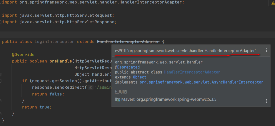 已弃用 ‘org.springframework.web.servlet.handler.HandlerInterceptorAdapter‘-CSDN博客