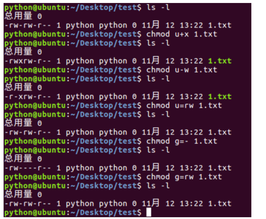 chmod文件权限命令_chmod -rw-rw-r---CSDN博客