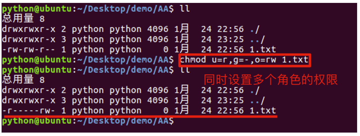 chmod文件权限命令_chmod -rw-rw-r---CSDN博客
