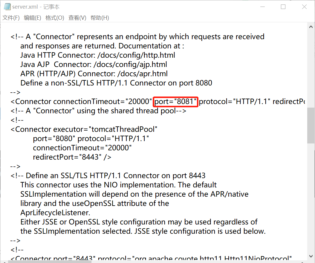 关于Tomcat8和Tomcat9都已安装，但无法启动Tomcat9以及输入http://localhost:8080网页打不开的解决方法 ...