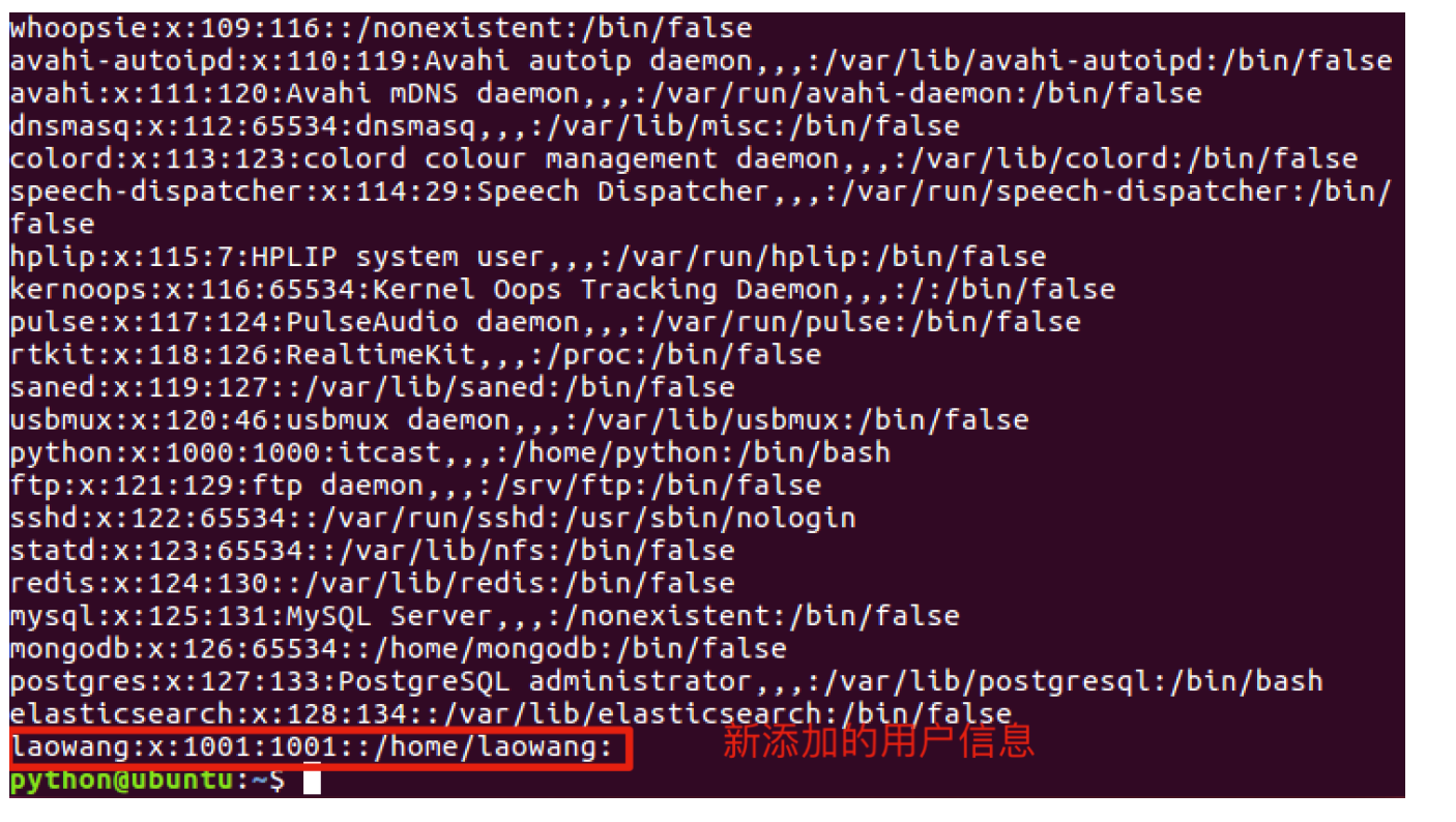 sudo 用户相关操作_sudo useradd-CSDN博客