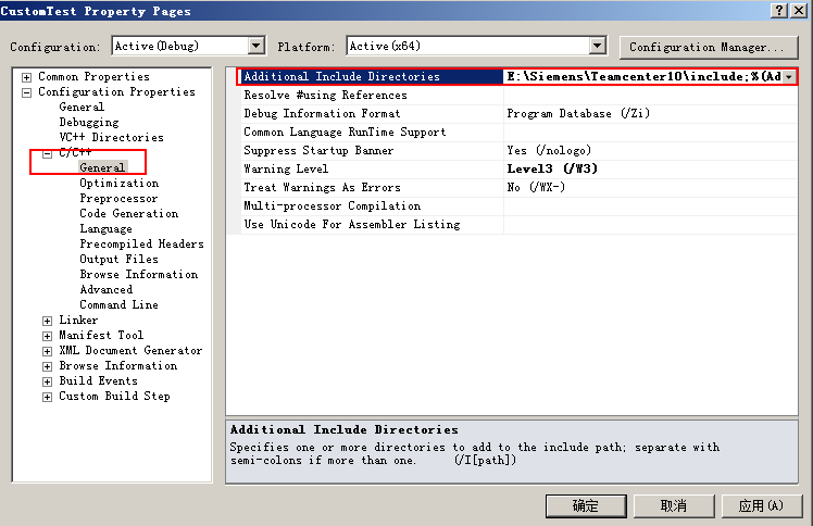 Teamcenter ITK(服务端)开发环境配置_teamcenter ltk怎么开发-CSDN博客