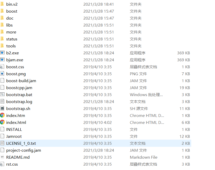 Windows下Clion安装boost库_clion boost-CSDN博客
