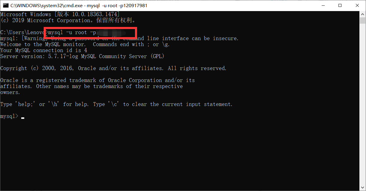 关于cmd打不开mysql服务的问题 为什么cmd进不了sql Csdn博客