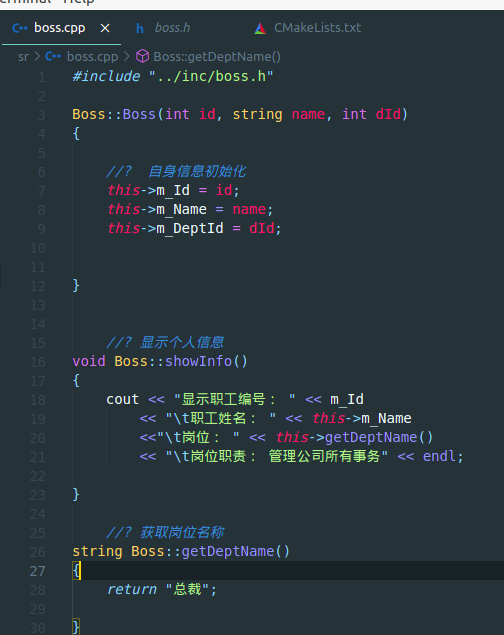 VScode编程模块化分文件管理_vscode怎么把文件夹变成模块-CSDN博客